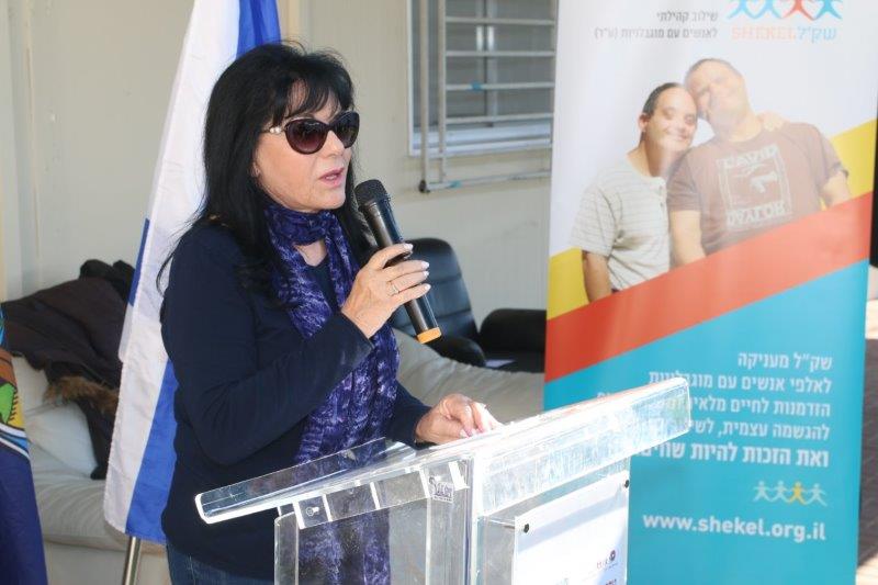 פתח לעולם חדש לאנשים עם אוטיזם בפתח תקווה - שק"ל – שילוב קהילתי לאנשים ...